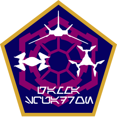 Graphics Repository - Emperor's Hammer Encyclopaedia Imperia