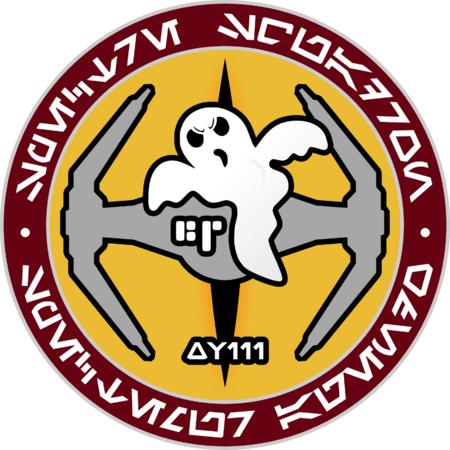 Spectre Squadron - Emperor's Hammer Encyclopaedia Imperia